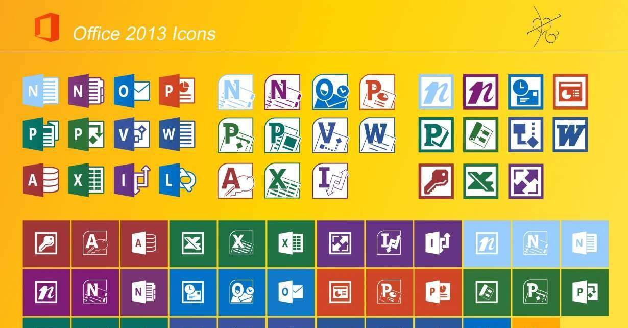 Curso Grátis de Microsoft Office Avançado